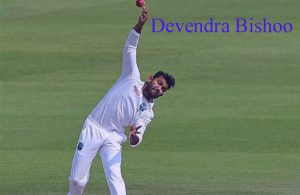 Devendra Bishoo family, father, cricketer, wife, wiki, salary, and more
